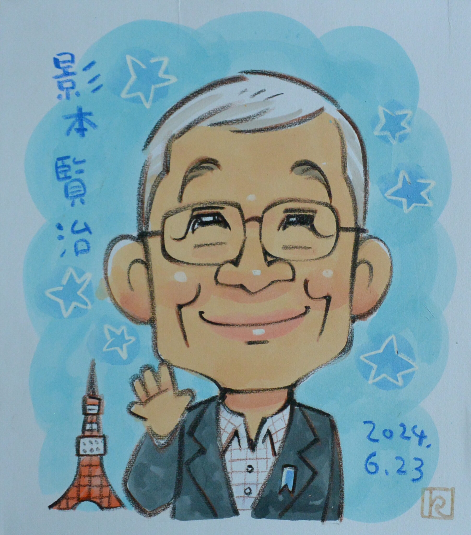 ユーザーフォームの表示位置は手抜きで設定する Vba アセット